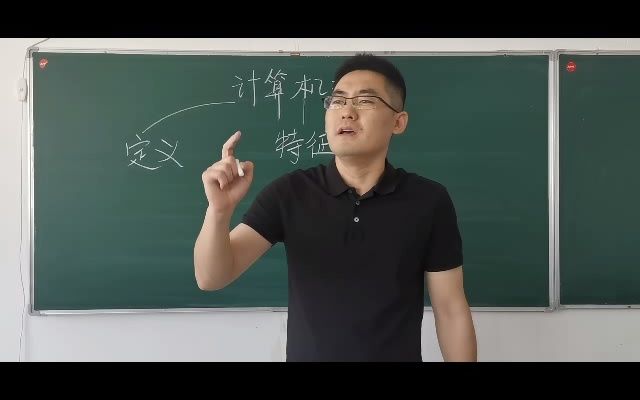 高中信息技术试讲-计算机病毒
