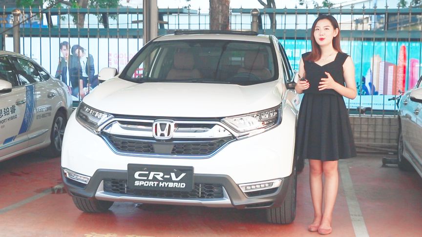 这三个理由足够让你选择顶配 东风本田CR-V混动视频导购