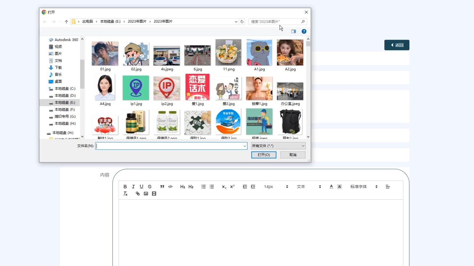...基于SpringBoot的自习室预约系统录像演示2024-计算机毕业源码设计