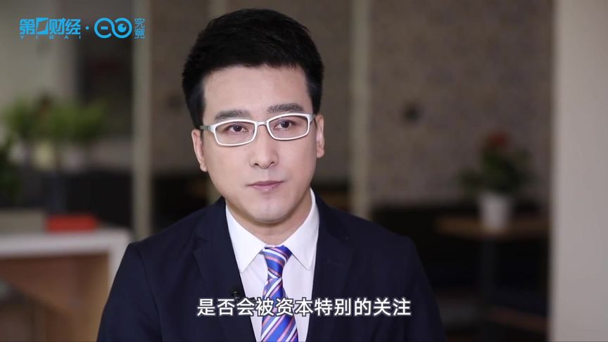 远程医疗概念表现火爆 但短板原来在这儿…
