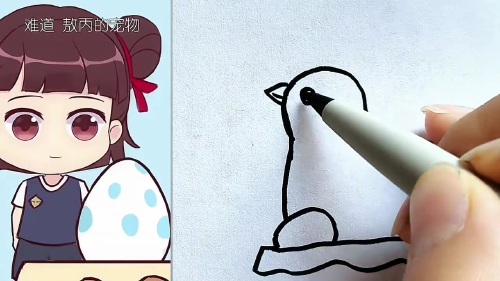 1029. 你喜欢宠物吗?创意简笔画,儿童画,一起学画画