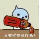 竹林皿 