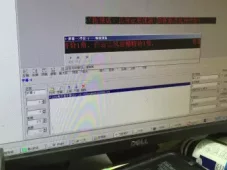 【大参林】LED电子显示屏 设置教程（LEDSHOWTW 图文版）