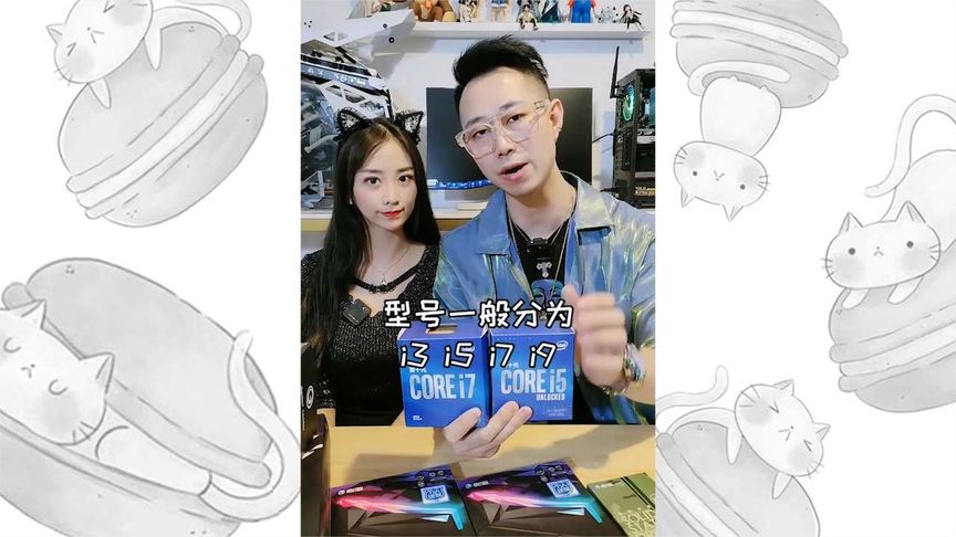 这些电脑基础知识你们知道多少呢