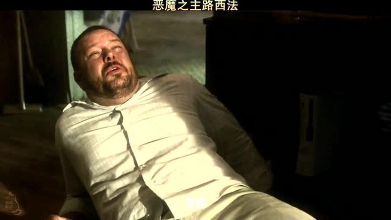 撒旦终于和上帝叫板了,谁才是主宰一切的人,好期待