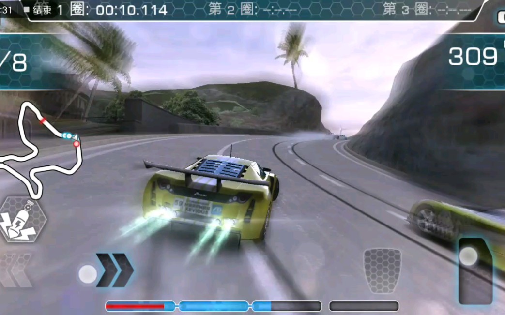 【山脊赛车:滑流】新版试玩,支持安卓11。尝试一下无限氮气跑法!