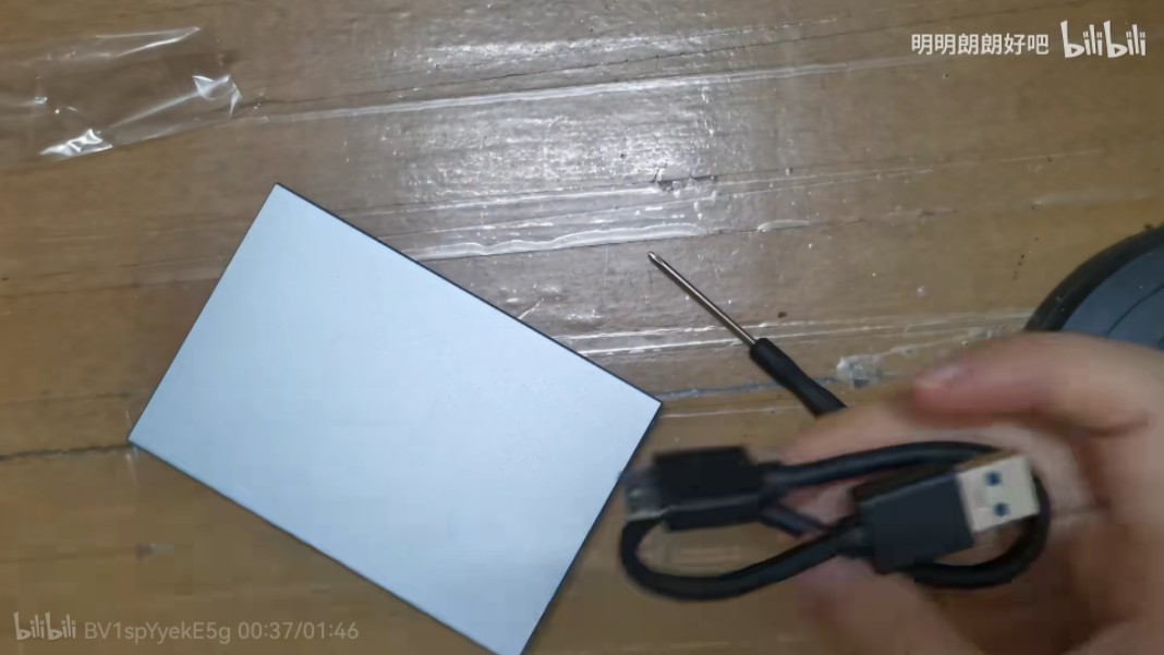 二手硬盘(2.5寸)