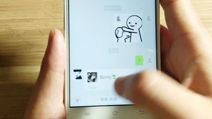 微信聊天时,发错了语音怎么办?过了很长时间也是可以撤回消息的