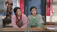 《武林外传》欢迎收看知识竞答 子曰知识就是力量