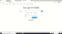 SCIHUB_Download