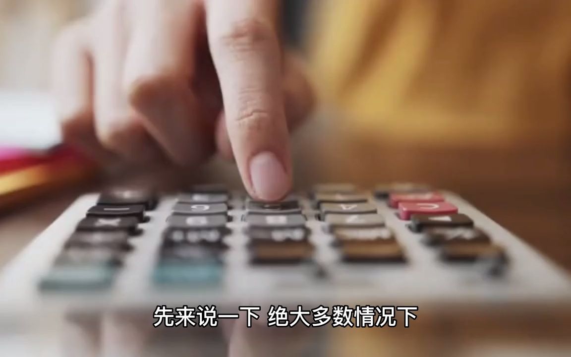 天眼查企查查启信宝已经结案的诉讼信息可以清除吗?#行政处罚 #被...