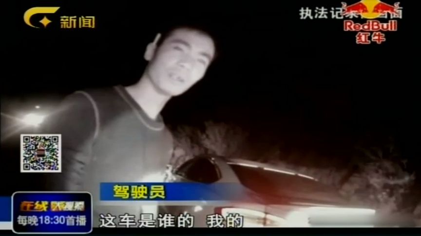 醉酒男子高速逆行,酿成惨烈交通事故,现场画面曝光