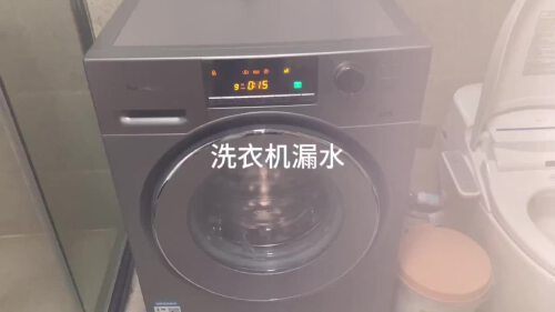 滚筒洗衣机漏水不一定是洗衣机的问题