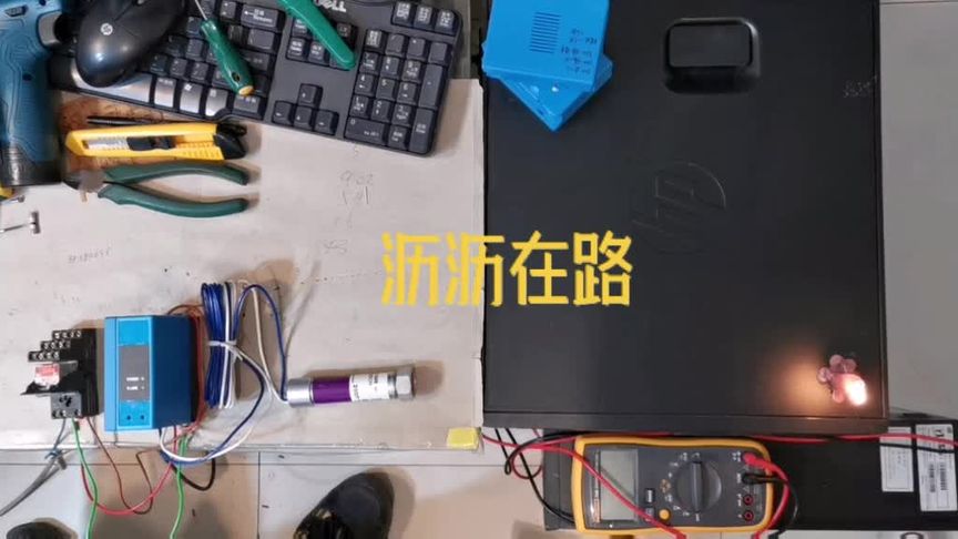 火焰探测器测试中,通过延迟,解决误测停机困扰#沥青搅拌站