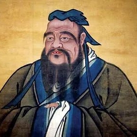 孔子四世 