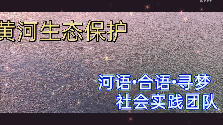 大学生寒假社会实践