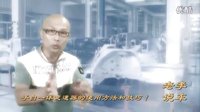 手自一体变速器的使用方法和技巧!
