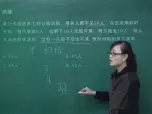 初中数学 列一元一次不等式(组)解应用题001
