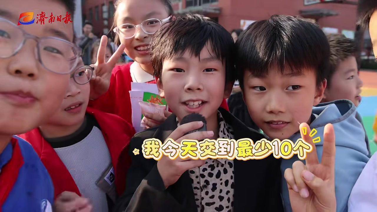 ...-济南泉景中学小学部第一届"校园好关系学生节"暨四年级露营交友活...