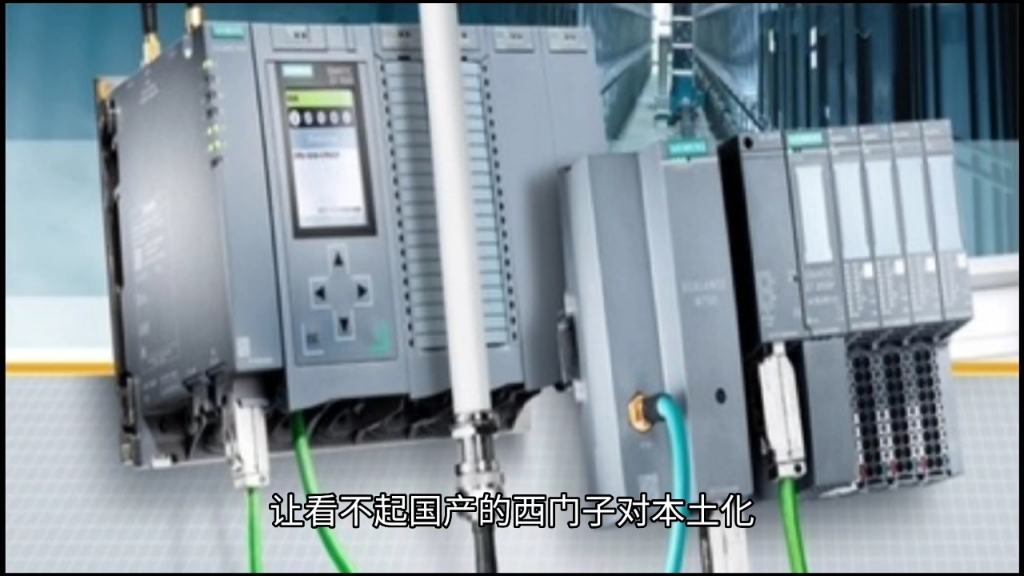 汇川伺服电机市场份额正式超越西门子,世界工控霸主西门子与国产...
