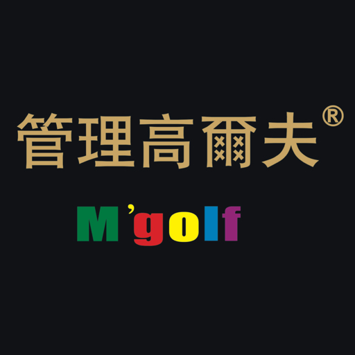 全友管理顾问有限公司 