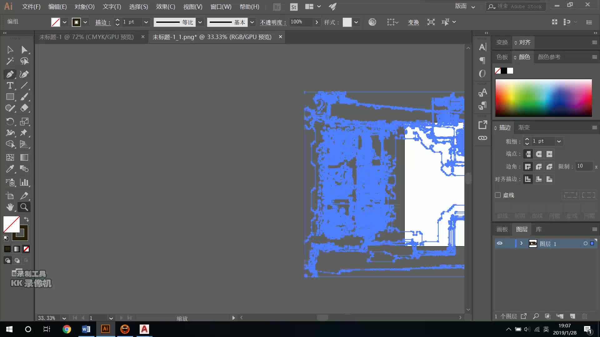 建筑生没必要知道的cad技巧第3期:AI快速描边出dwg图形