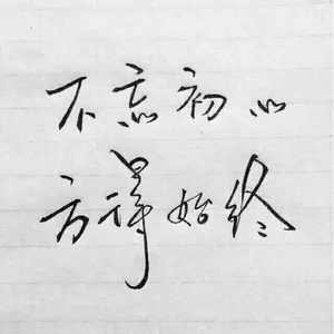 某科学的雷神机关枪 