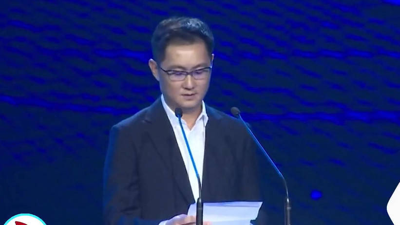 腾讯27周年"考古":logo差点是鸽子,马化腾当过客服……