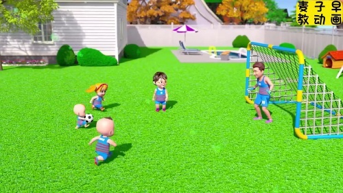 儿童早教动画,运动的时候受伤了,要怎么办呢?