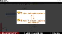 【不是干货】满足K歌直播唱歌声卡所需要的功能条件 什么是连麦卡麦