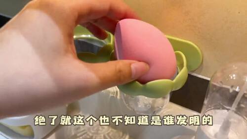 设计师也太会了!简直就是女生的福音