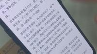 卡邦仕汽车OBDGPS定位器T6使用介绍
