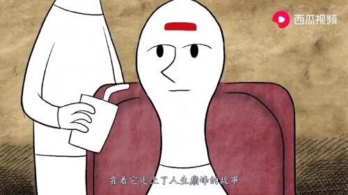 婴儿一出生就有印记,决定了他们未来的地位,一部高分讽刺动画