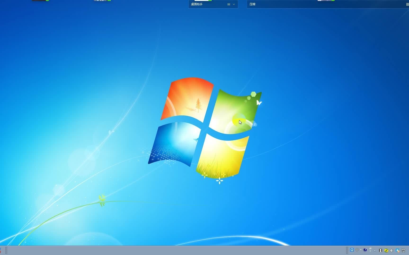 打印机端口设置