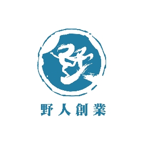 野人创业 