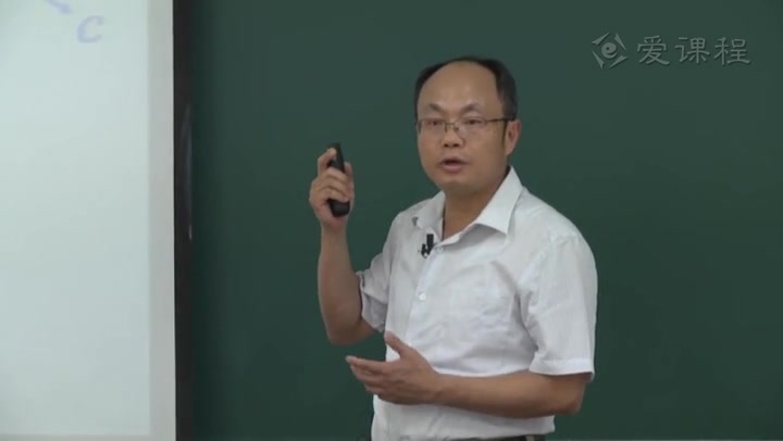 【电力工程】河海大学丨含课件