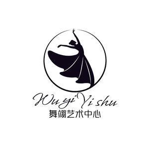 汕头舞翊艺术中心 