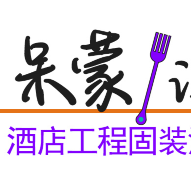 独钓寒疆雪 