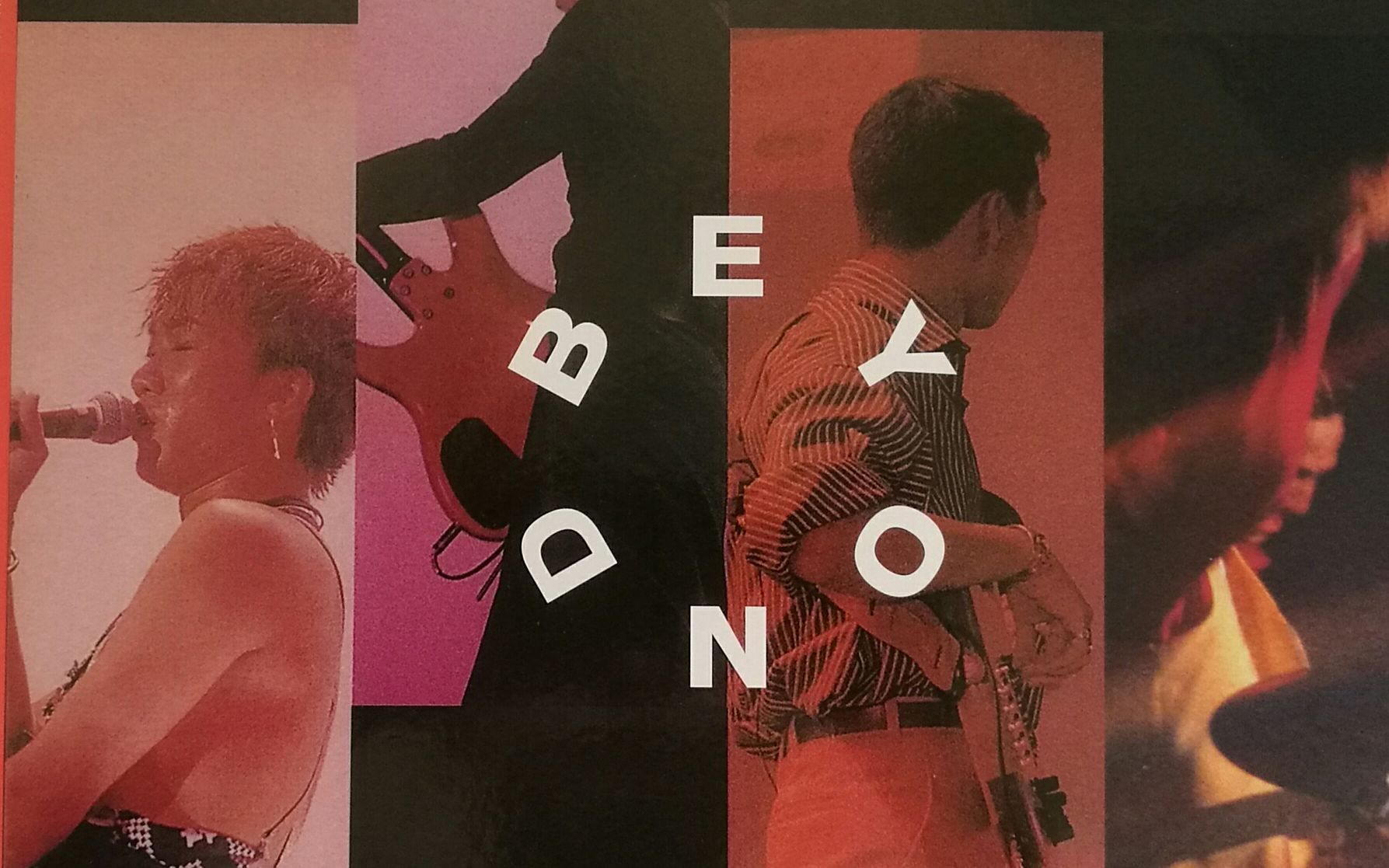 [BEYOND] 生命接触演唱会全记录 [无画面音频]