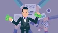 虚拟信用卡介绍