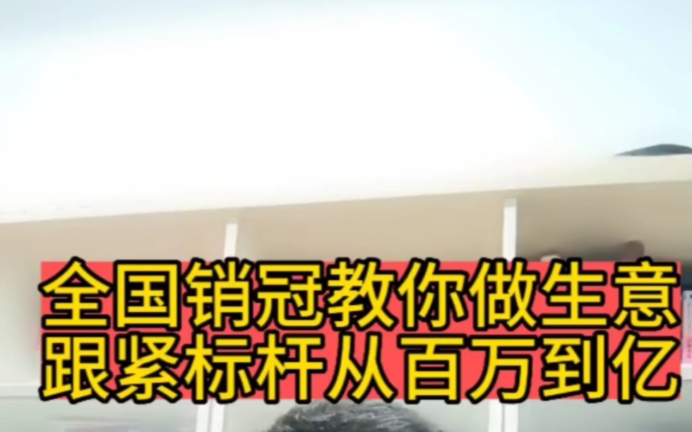 免费开通【京东家电】批发账号 免费开通【苏宁家电】批发账号 免费...