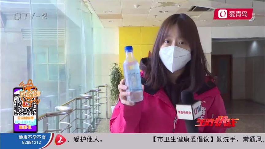 众志成城抗疫情 家庭消毒很关键 如何正确使用消毒液?