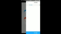如何在录屏大师发视频