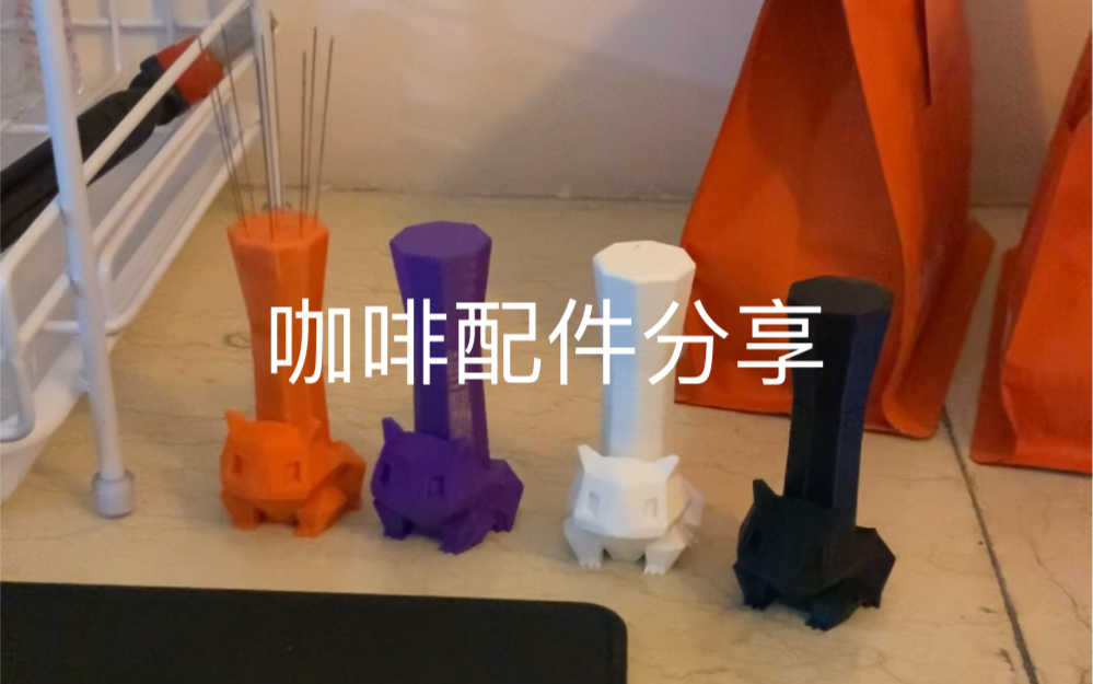 意式咖啡布粉器布粉针打散结块df64磨豆机接粉环改装减少飞粉残粉