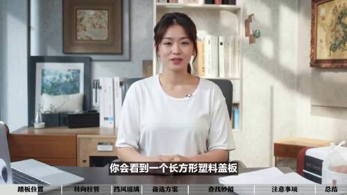 立马电动车车架号找不到?3个隐藏位置一次说清!