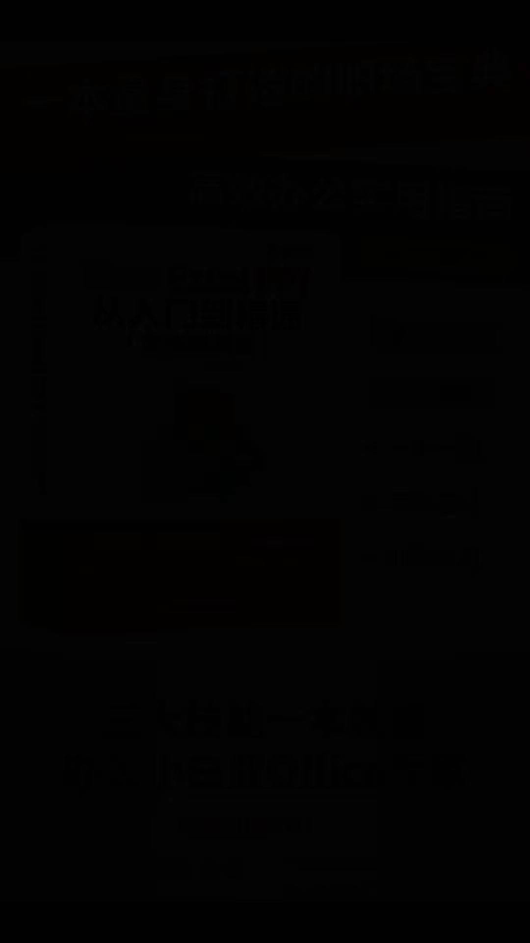 Excel表格数据自动统计pivotby函数来搞定