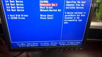 安装32位WIN7系统步骤二