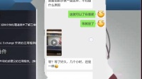 解决CAD启动界面打开一直出现正在检查许可 autocad入门视频