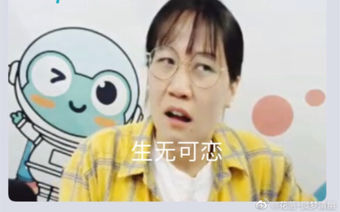 五一第二课 中考阅读答题思路
