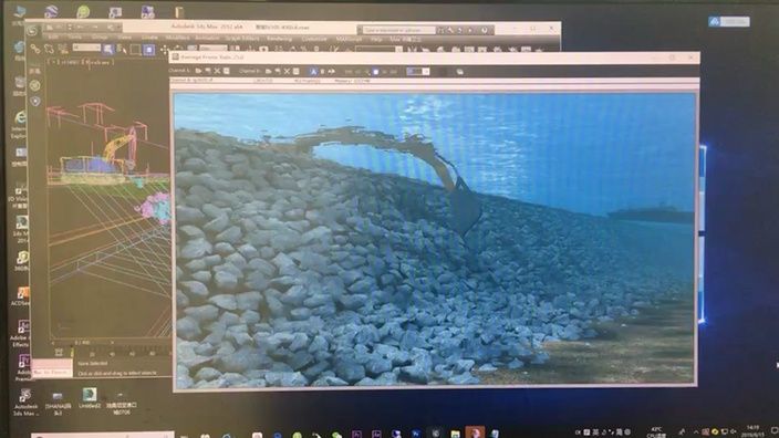 3DMAX做动画